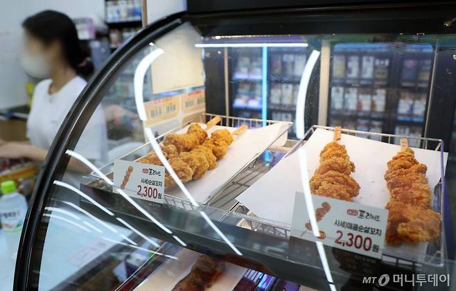 커피·치킨 파는 편의점 5900곳 내달 2일 위생점검