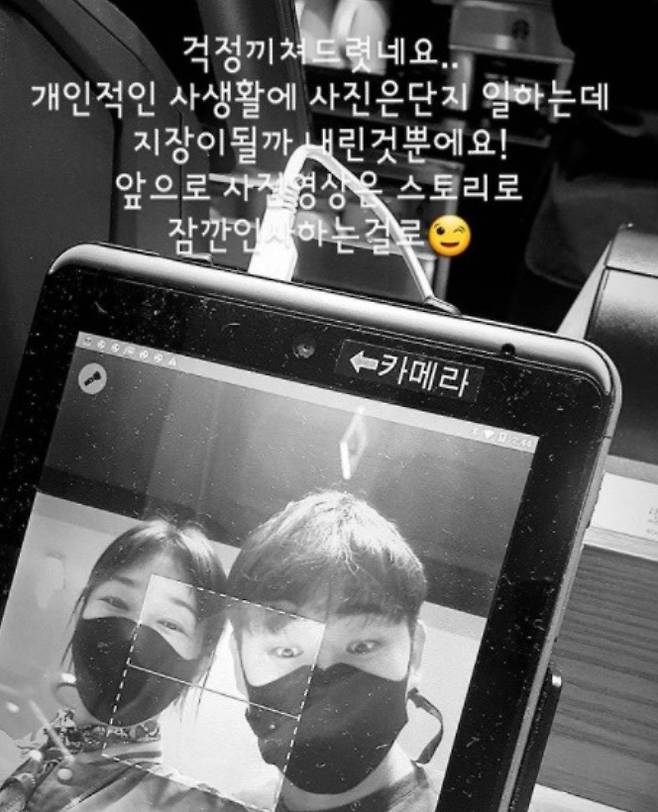 45살에 11살 연하 훈남배우와 결혼발표해 모두 놀라게 한 유명 여배우 어썸클