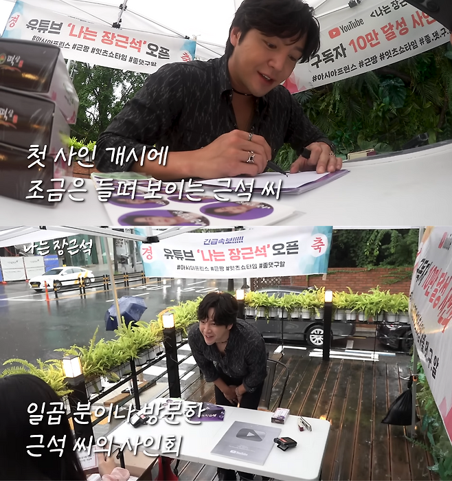 팬사인회에 겨우 7명 참석해 굴욕 안더니 갑작스레 활동중단한 톱스타 근황 삶은영화
