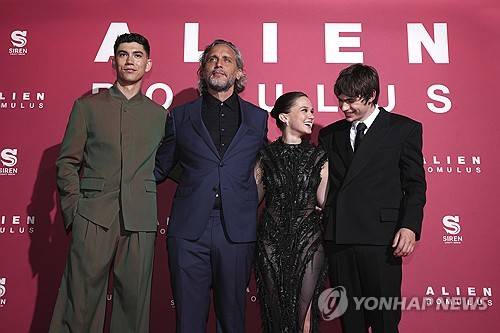 London Premiere of "Alien: Romulus"