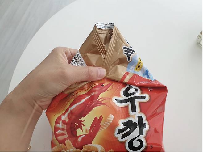 먹고 남은 과자는 소녀시대 윤아 과자 접기로 접으니 너무 편해요 오늘살림루틴