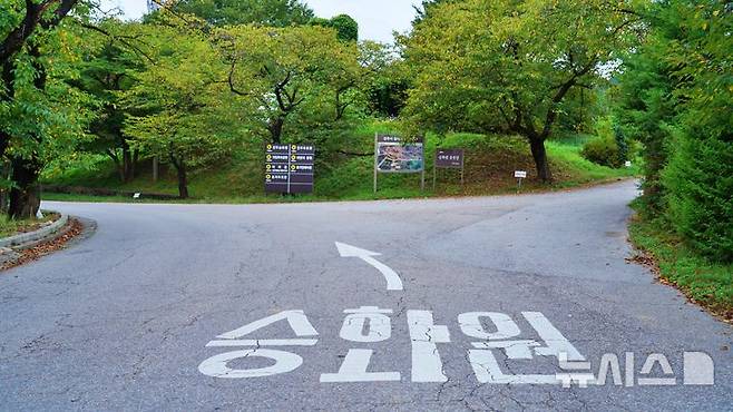 전주 효자추모공원 추석 당일 일방통행주차공간 900면 확보