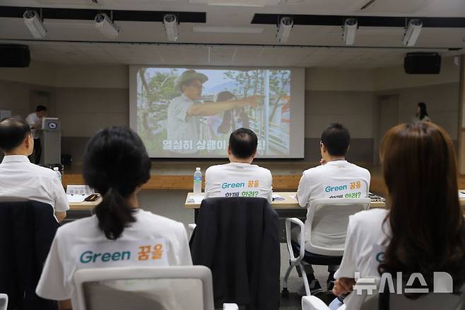한려해상국립공원 장애인 유튜버와 홍보영상 제작