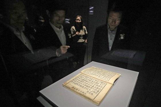 해례본·미인도 보러가자” 대구간송미술관 오픈런·매진