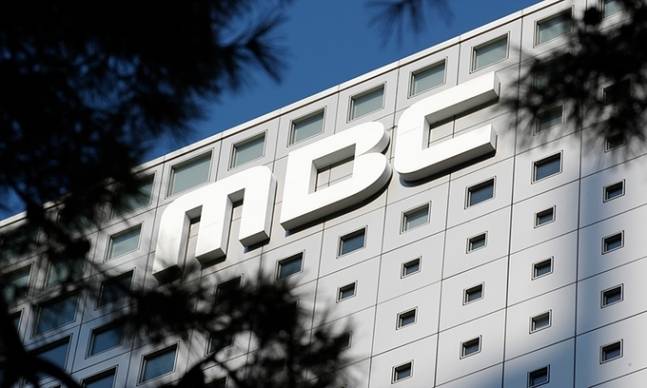 [사설] MBC 부실 경영 방치한 방문진, TBS의 추락 안 보이나