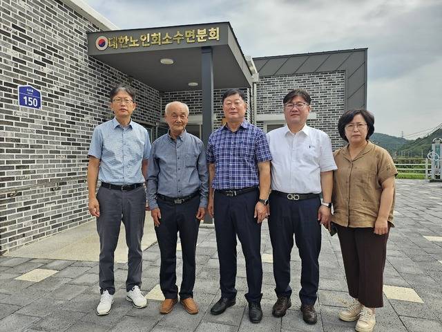 충북 괴산농협 추석맞이 경로당 부식비 지원