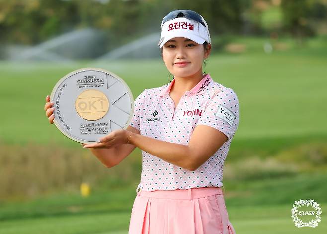 KLPGA 투어 2승 노승희, 세계 랭킹 65위…15계단 상승