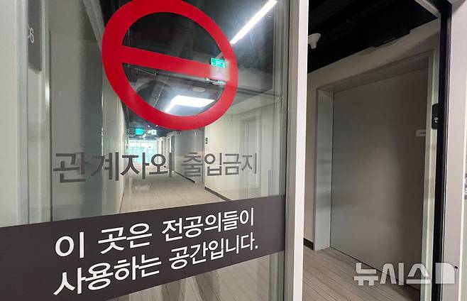 상급종합병원 구조전환 추진1·2차 개선 없인 넌센스