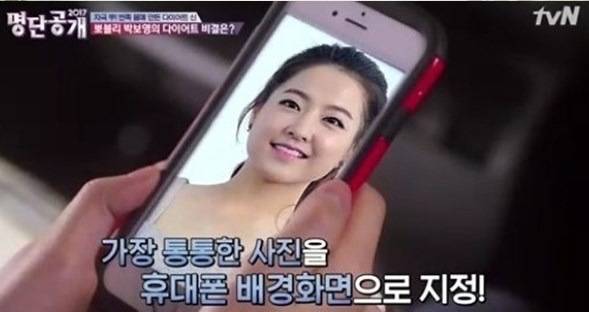 남자배우가 실제로 좋아했다는 158cm 41kg 여배우 관리법 스타와 라이프