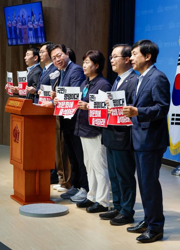 2일 검사 청문회 놓고野 떳떳하면 나와라” 與 이재명 수사 보복”