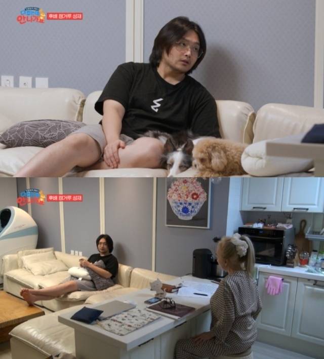 황성재 母 박해미와 무대 서기 싫어 충격 고백 다 컸는데
