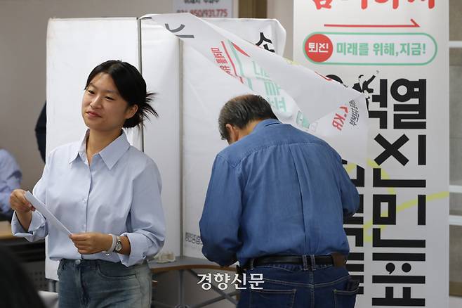 윤석열 대통령 퇴진 국민투표 추진 현장 화보