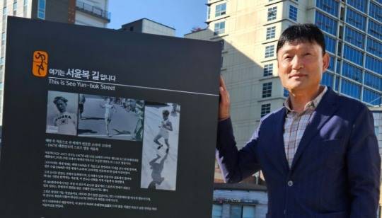 특별 기고 서윤복의 마라톤 길에 새기다