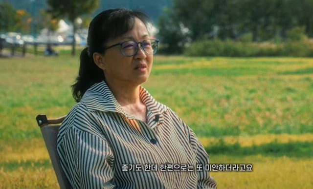 아무 데도 못 가고 있어요흑백요리사 급식대가 반전 근황
