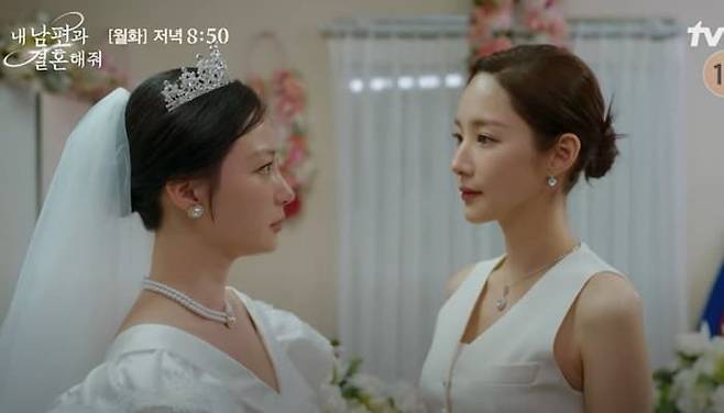 이제 막 결혼한 여성이 10년 넘은 친구를 손절한 이유 심리테스트 해볼래