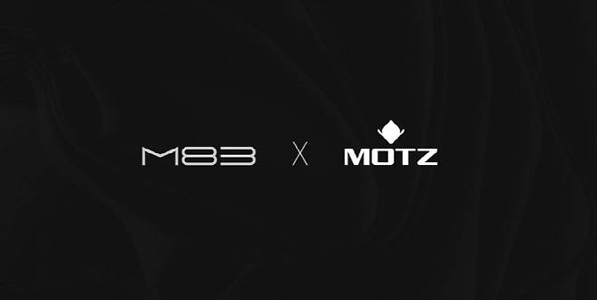 VFX 기업 M83, 이벤트 전문기업 모츠(MOTZ) 인수로 실감형 이벤트 사업 물꼬