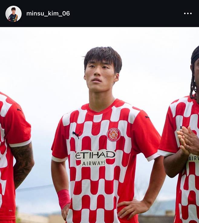 오피셜 韓 축구 경사 났다 라리가 8호 코리안리거 탄생 임박돌풍의 팀 지로나 제2의 이강인 1군 콜업