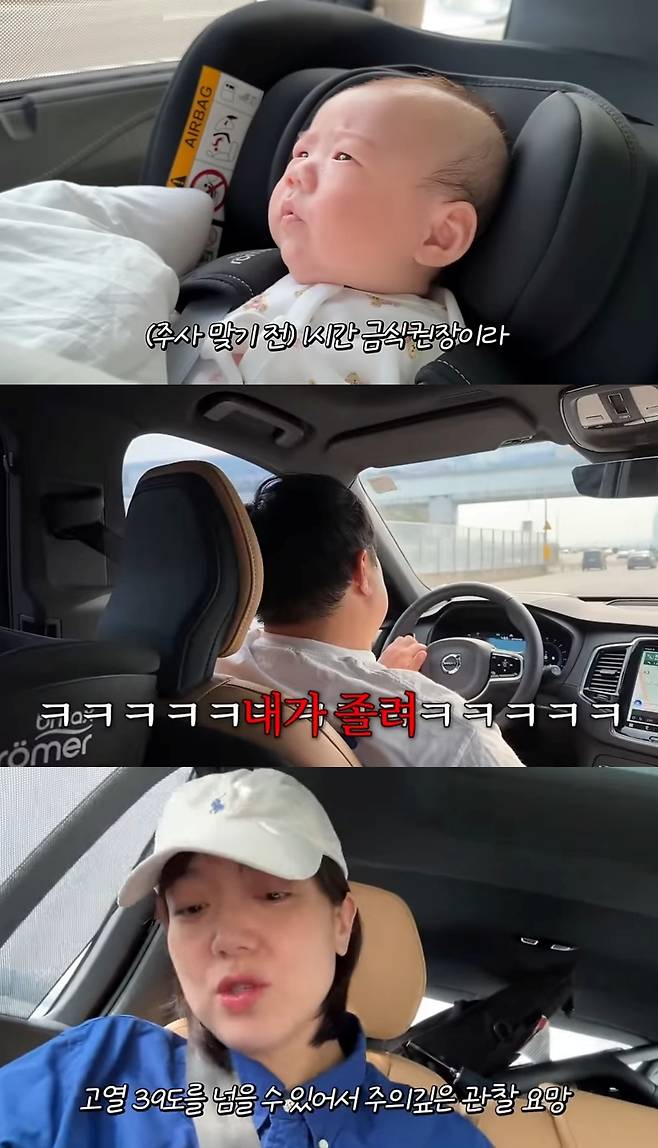 이은형♥강재준 아들 얼굴은 父·성격은 母김혜선 기가 세다 기유tv 종합