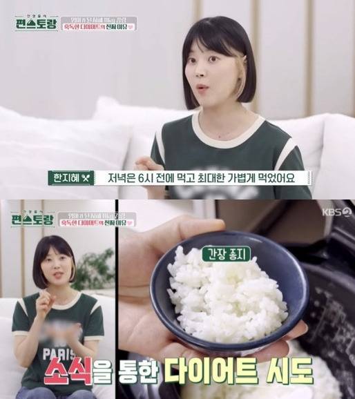 출산 후 15kg 감량 여배우의 슈퍼모델급 비주얼 스타와 라이프