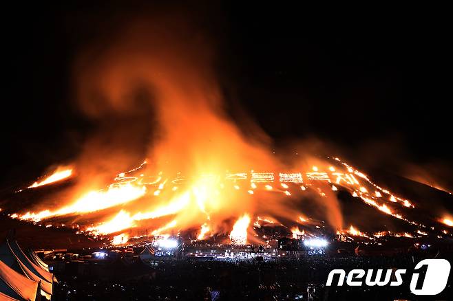 제주들불축제 오름 불 놓기 여부 도지사가 결정한다