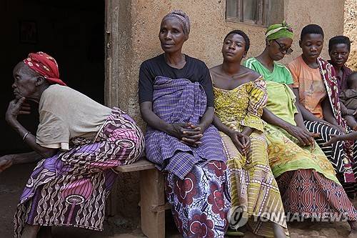 Burundi Melodic Greeting