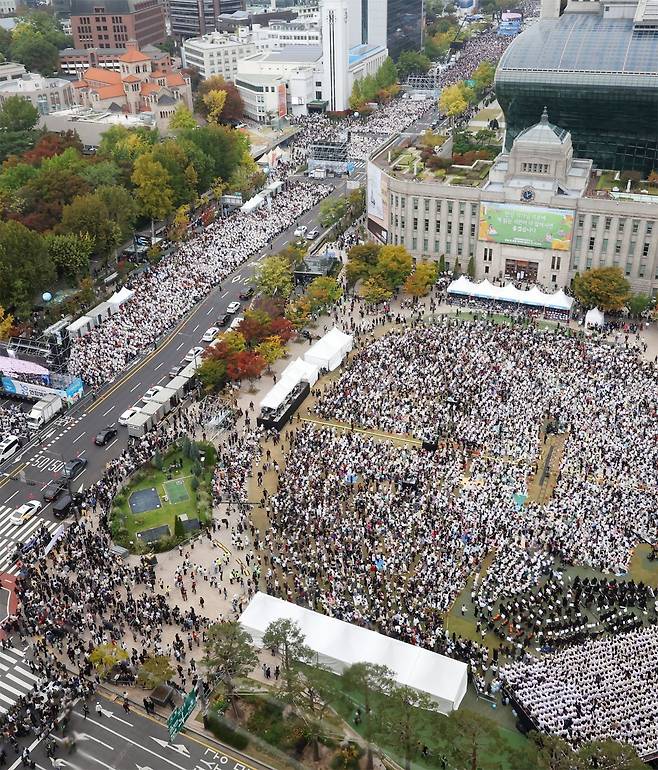 동성혼 차별금지법 반대” 개신교 단체 연합예배