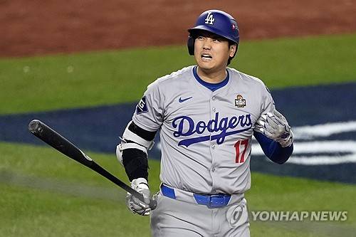 오타니vs저지의 Ws라며 3경기 도합 23타수 2안타 실망