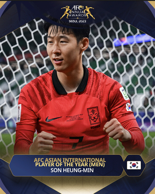우리 주장 축하해 손흥민 통산 4번째 Afc 남자 국제 선수상 수상 토트넘도 환호 물결