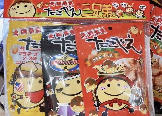 이 오사카 과자사와야 오사카 여행 뽕뽑습니다 웰니스라이프