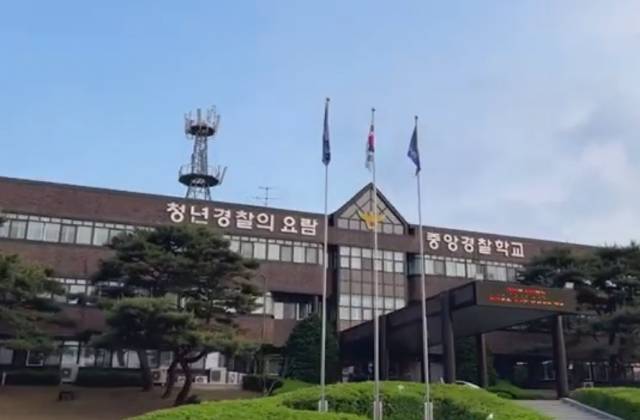 Xx 맛없음” 중앙경찰학교 식당 ‘욕설 메모 인성 지도”