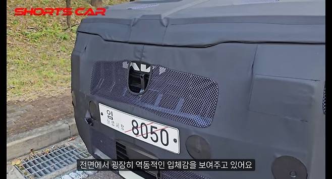 한국좀 출시해줘” 미국 출시용 기아 텔루라이드 풀체인지 이렇게 나온다 카텍