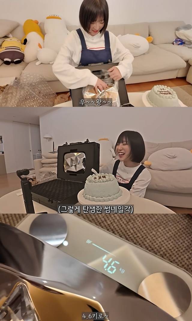쯔양 전남친 착취 폭로 후 경사1000만 구독자 다이아 버튼 언박싱