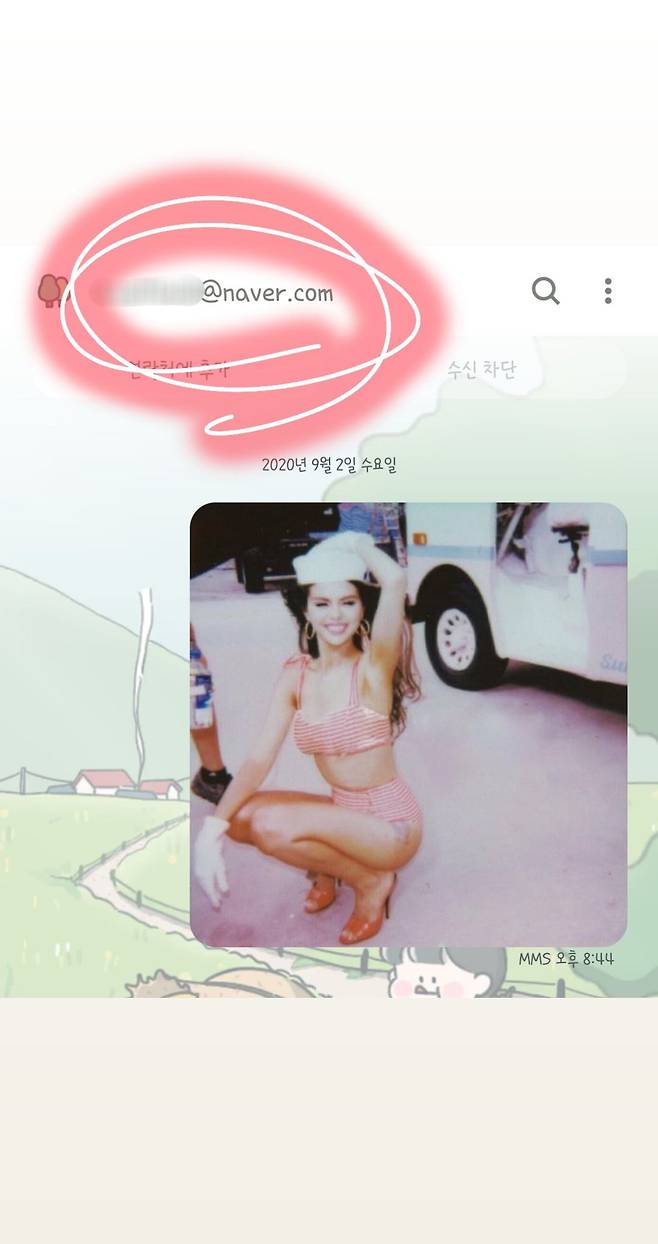 폰에 있는 사진 존나쉽게 컴퓨터로 보내는 꿀팁 더쿠theqoo