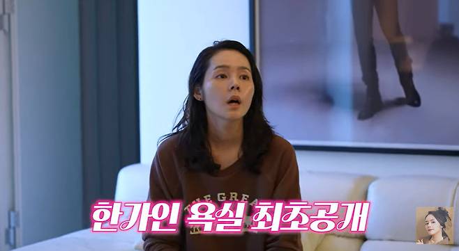 한가인 탈모 고백 둘째 낳고 빠져 얼굴도 같이 처져” 자유부인