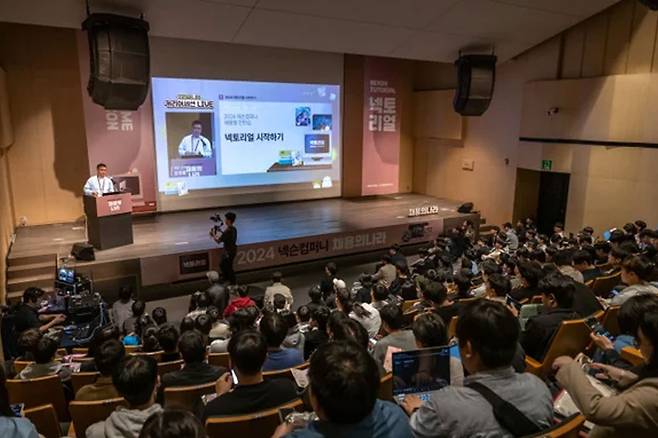 신입 초봉 5000만 원‘꿈의 직장 들어가면 이런 대접받죠 캐스트픽