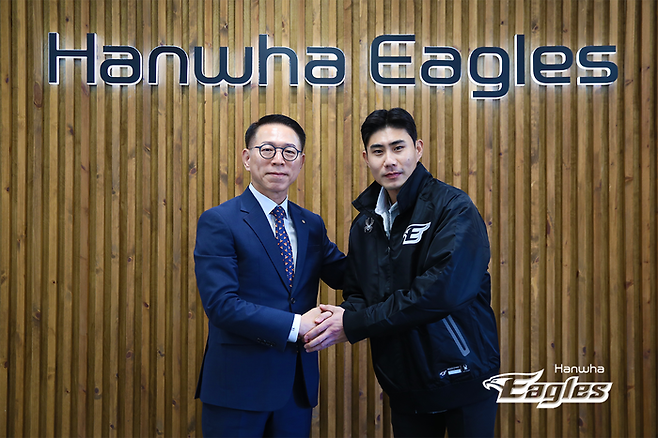 한화 유격수 심우준과 4년 50억원 Fa 계약 오피셜