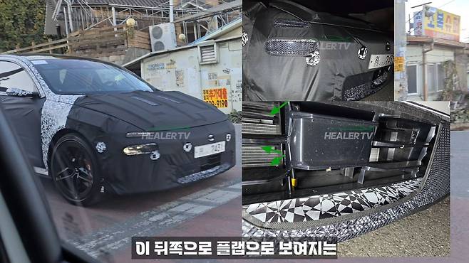 쏘나타 전기차 버전” 아이오닉 6n 실물 공개 카텍