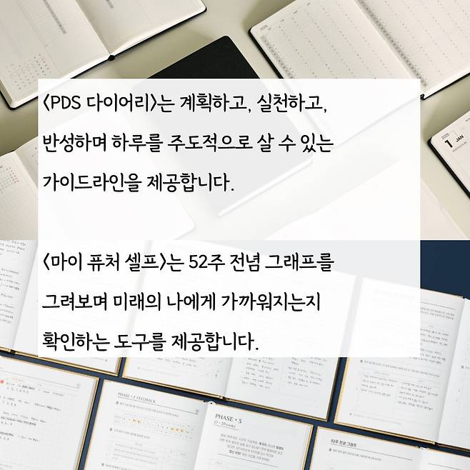 심리학자가 말하는 멘탈 진짜 강한 사람들의 특징 5가지 스터디언