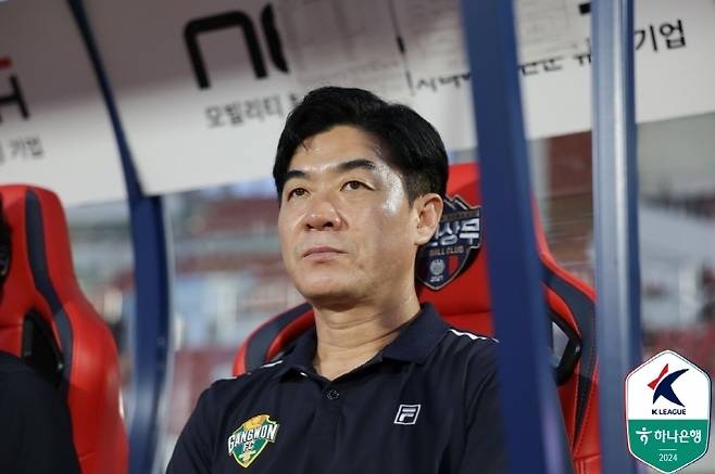 선수들이 너무 즐긴 것 같아” ‘팬들에게 사과한 윤정환 감독 집중력도 싸우려는 의욕도 보이지 않았다” Mk수원