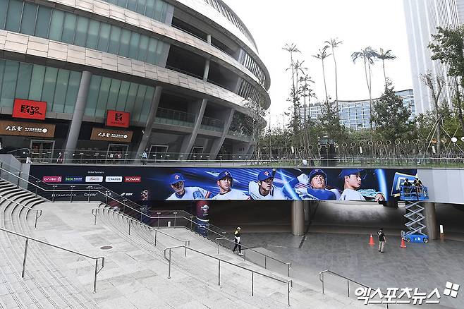 타이베이는 야구 열기로 점점 후끈대회 팝업스토어 팬들 문전성시 타이베이 리포트