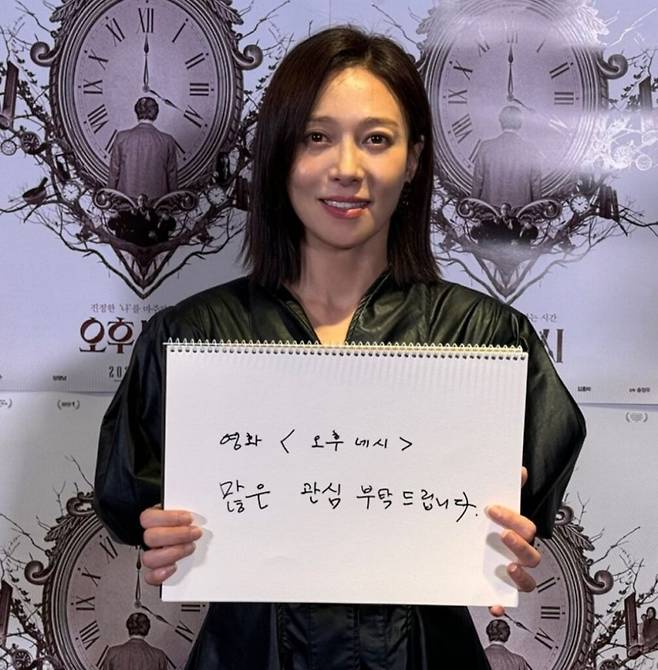 너무 예뻐 대학로 이영애로 불렸는데 7살 연하 남편과 결혼한 배우 셀럽스케치