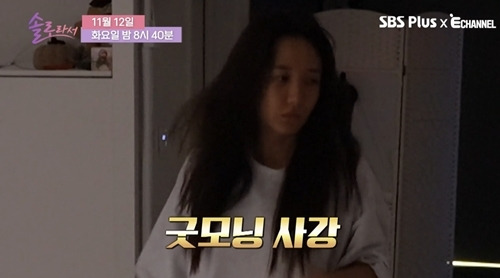 아빠라는 단어가 금기어 될까사강 두 딸과 씩씩한 동행