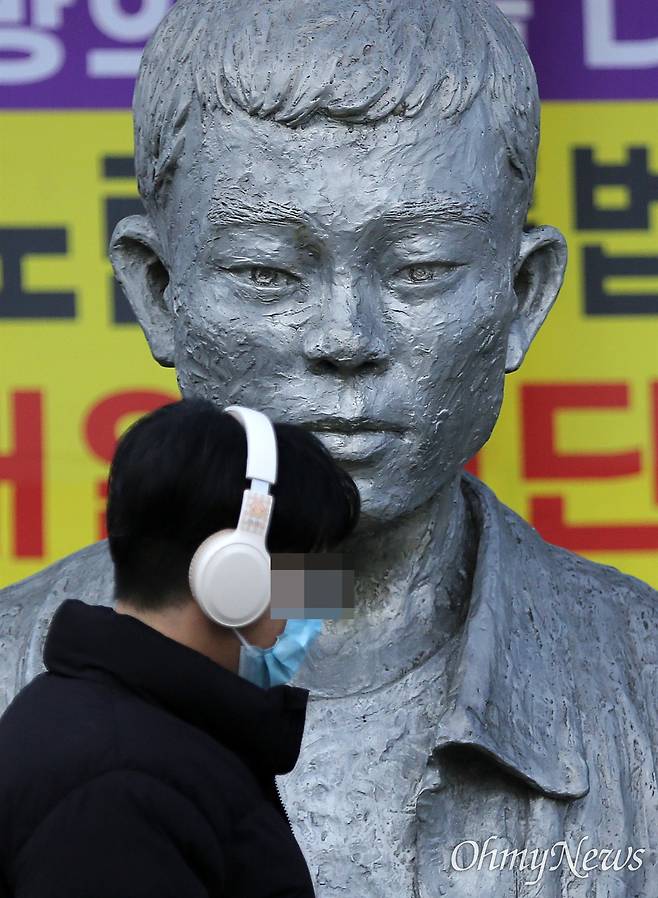 오마이포토 전태일 열사 54주기