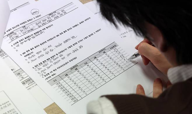 2025 수능 지난해보다 평이한 수준 정시서 수학 영향 확대될 듯