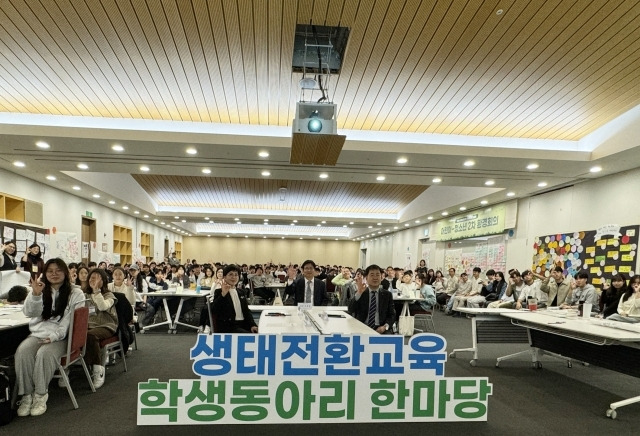 기후변화 환경재난 ‘부메랑 인간·자연 공존 ‘실천교육 디지털과 생태를 잇는 인천교육⑤