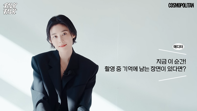 ‘정년이 정은채 공개 연애→파격 숏컷 처음 느끼는 배움” 종합