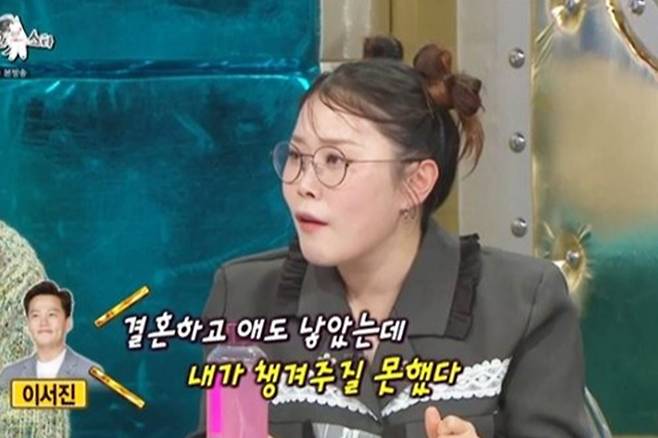 애가 둘인데 결혼 6년 후 뒤늦게 축의금을 챙겨준 배우 요즘뭐하니