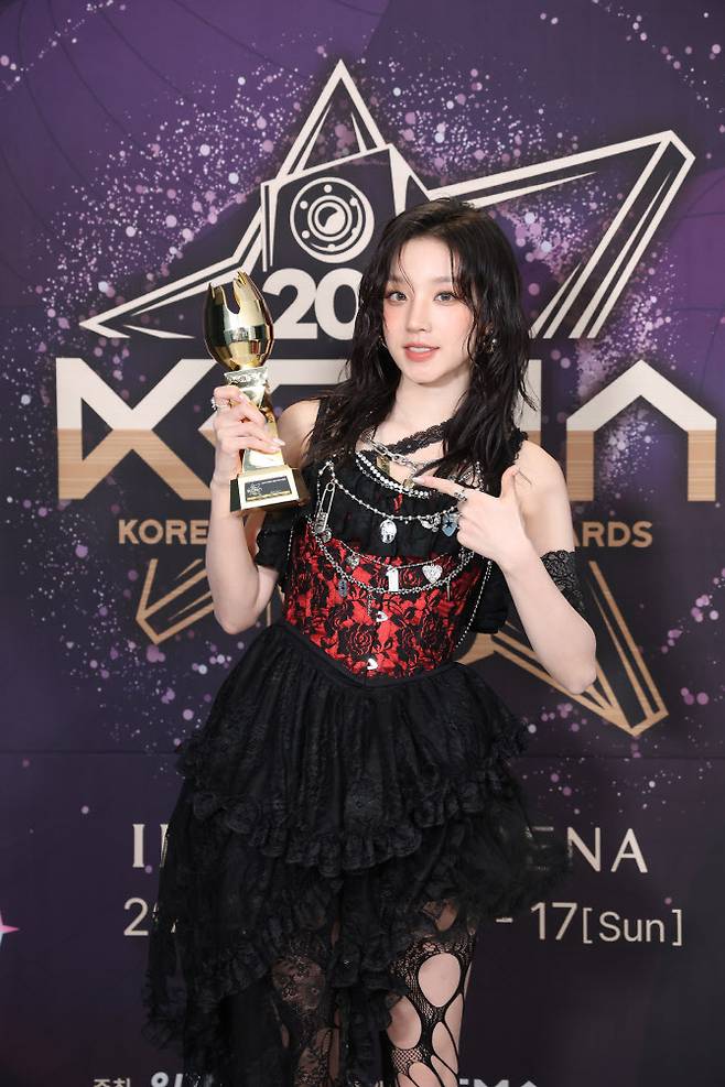 여자아이들 우기 베스트 솔로 아티스트상 영광이자 행복 2024 Kgma
