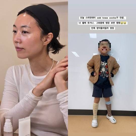 미팅 200번 하고 결국 이비인후과 의사와 결혼한 방송인 연예는 내운명