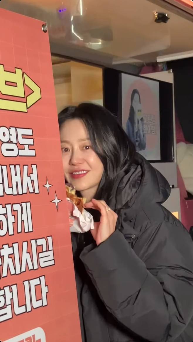 고현정 엄정화 응원에 화답 코랄 립 한 방울로 끝난 여신 미모 뷰티는 내운명